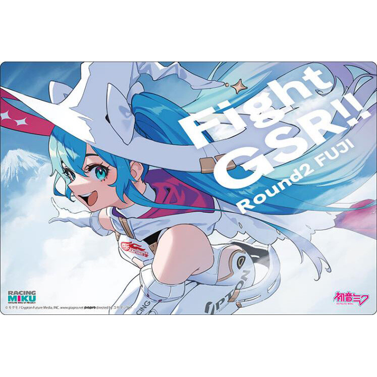 Bushiroad Rubber Mat Collection V2 Vol. 1325 Racing Miku Support ...