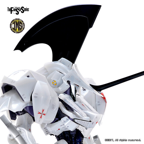 IMS The Five Star Stories 1/100 Scale LED Mirage V3: Horseman Spec Ver. - Tokyo Otaku Mode (TOM)