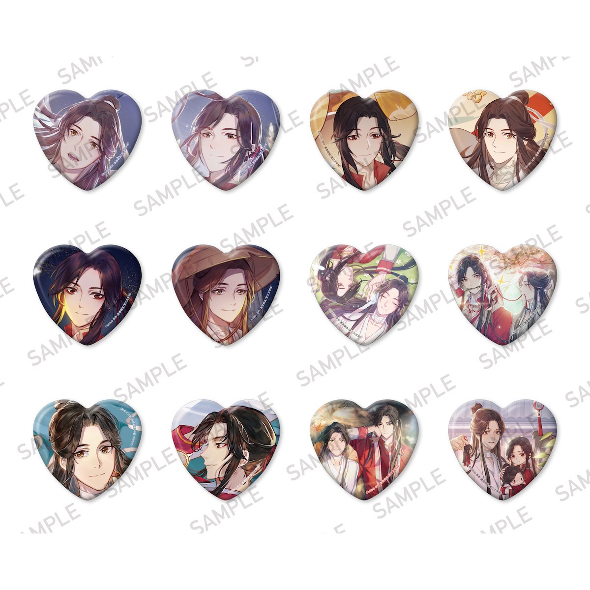 Heaven Official's Blessing Heart-Shaped Tin Badges Collection Pack ...