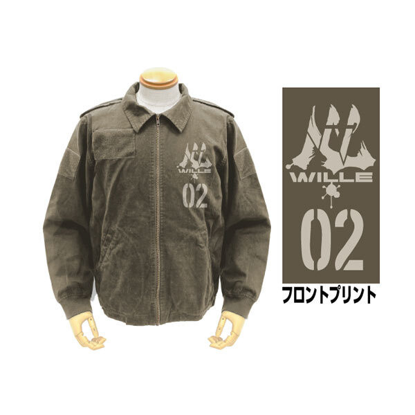 Evangelion Asuka Embroidered Olive Tour Jacket - Tokyo Otaku Mode (TOM)