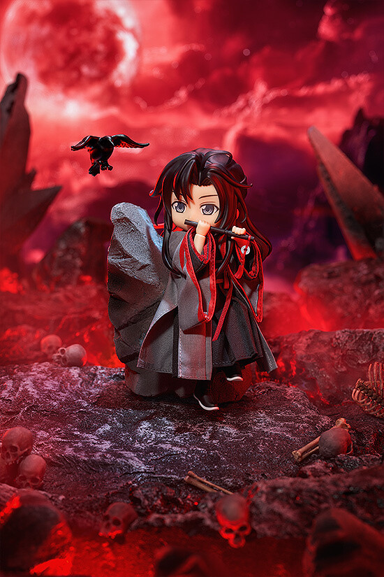 Nendoroid Doll: Outfit Set (The Master of Diabolism Wei Wuxian: Yi Ling ...