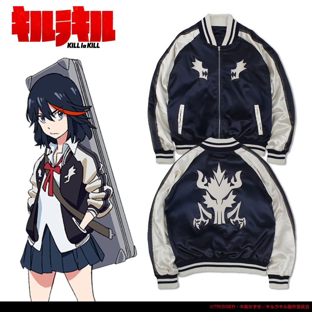 Kill la Kill Ryuko Matoi Embroidery Souvenir Jacket: COSPA - Tokyo ...