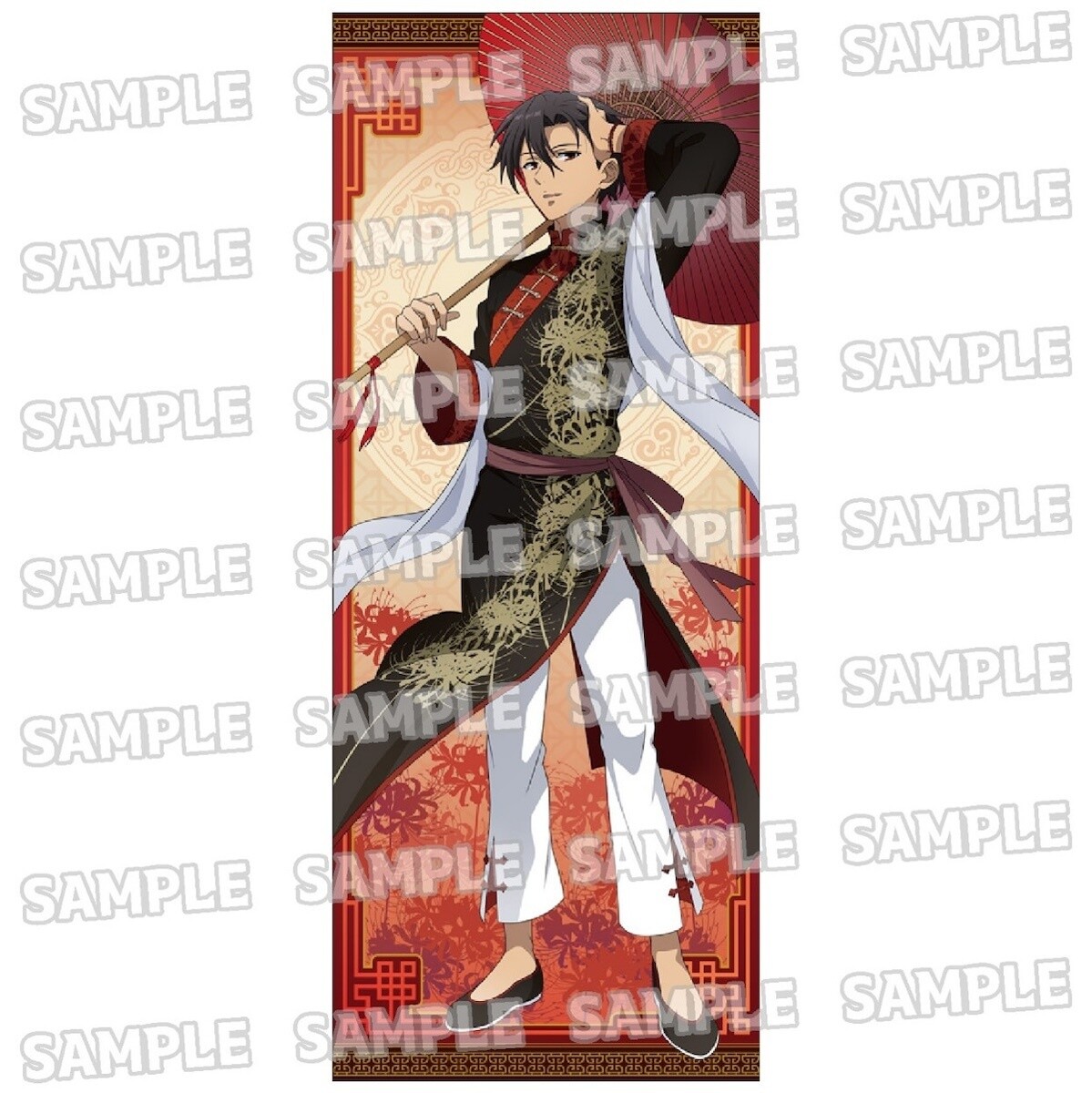 86 -Eighty Six- Extra Large Tapestry Shin: Chinese Clothes Ver. - Tokyo ...