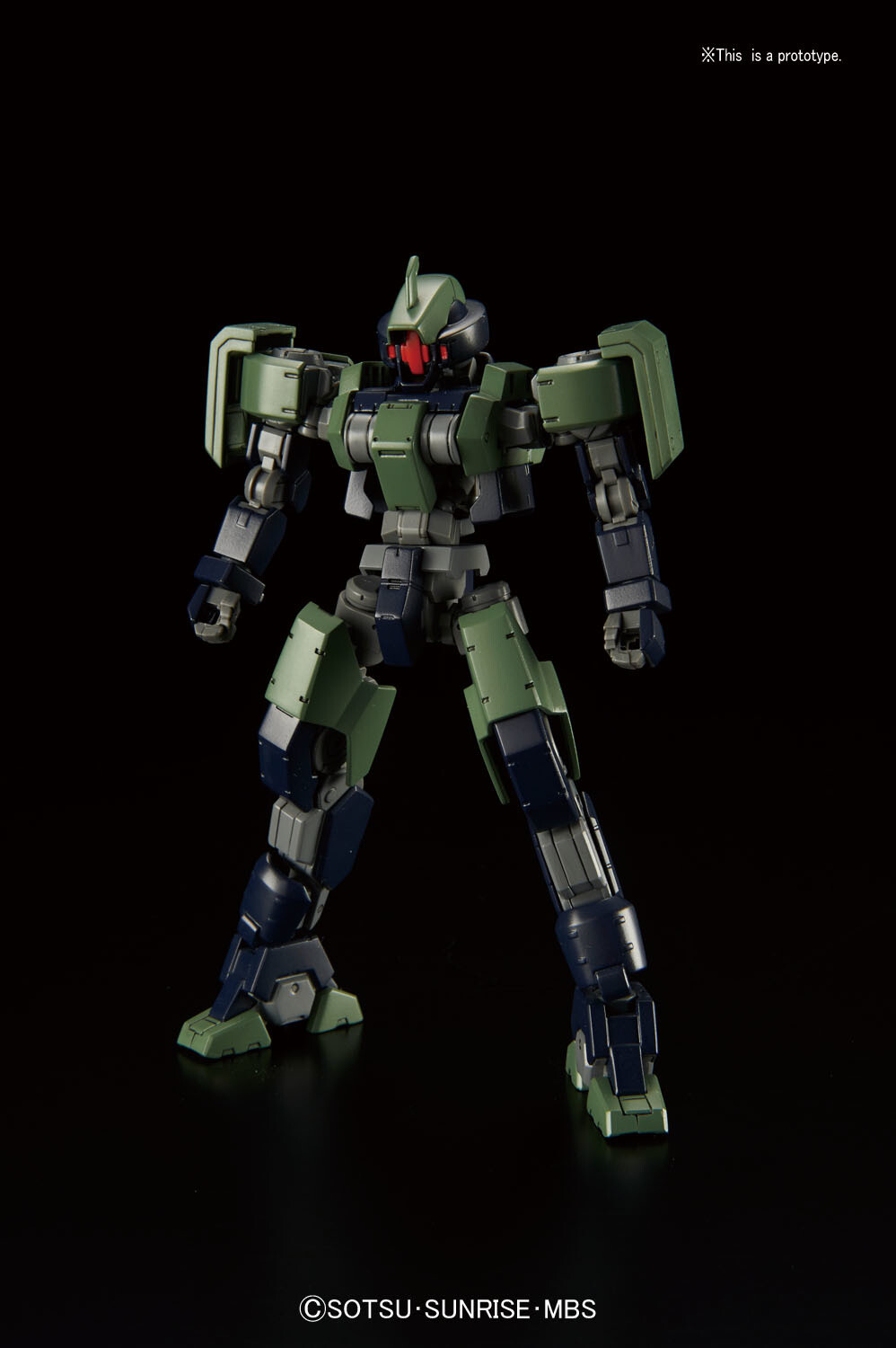 HG Gundam: IBO 2nd Season 1/144 Scale Geirail - Tokyo Otaku Mode (TOM)