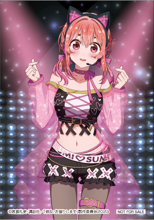 Magical Heroine Fes Rent-A-Girlfriend Life-Sized Tapestry Sumi ...