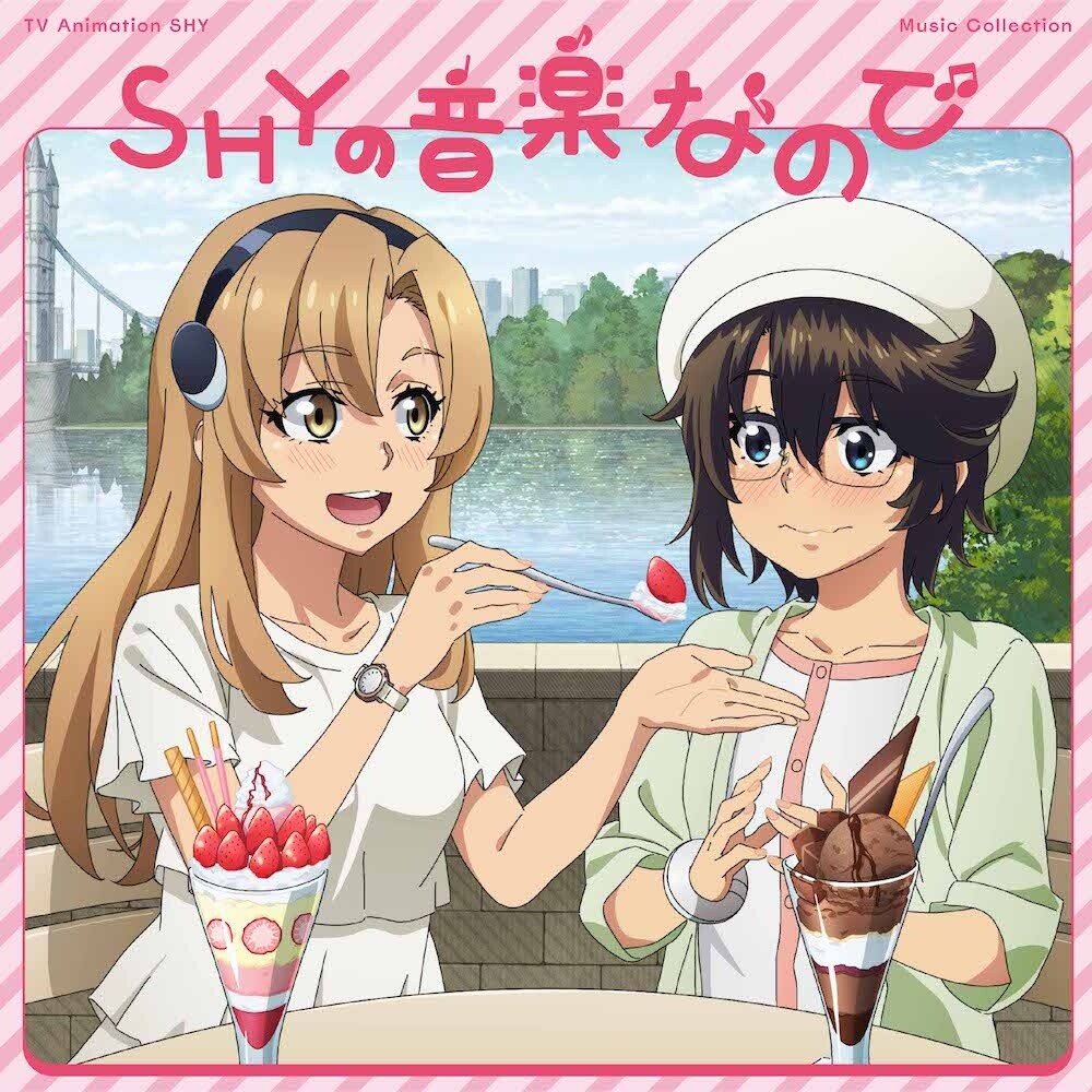 SHY no Ongaku nano de | TV Anime SHY Music Collection CD (2-Disc Set ...