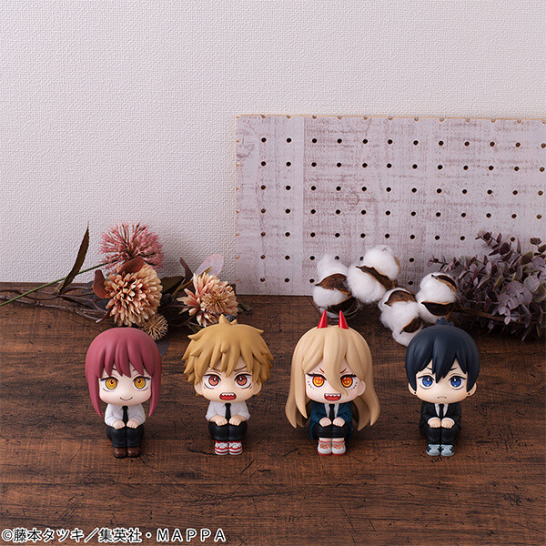 Look Up Series Chainsaw Man Makima: Megahouse - Tokyo Otaku Mode (TOM)