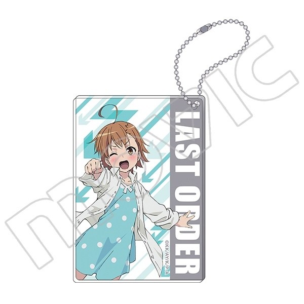 A Certain Scientific Accelerator Charm Collection w/ Display Stands ...