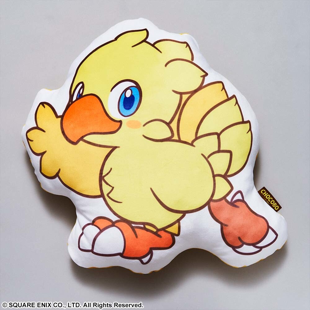Final Fantasy Chocobo Fluffy Fluffy Die-Cut Cushion: SQUARE ENIX ...