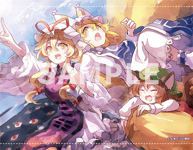 Touhou Yakumo Family Tapestry - Tokyo Otaku Mode (TOM)