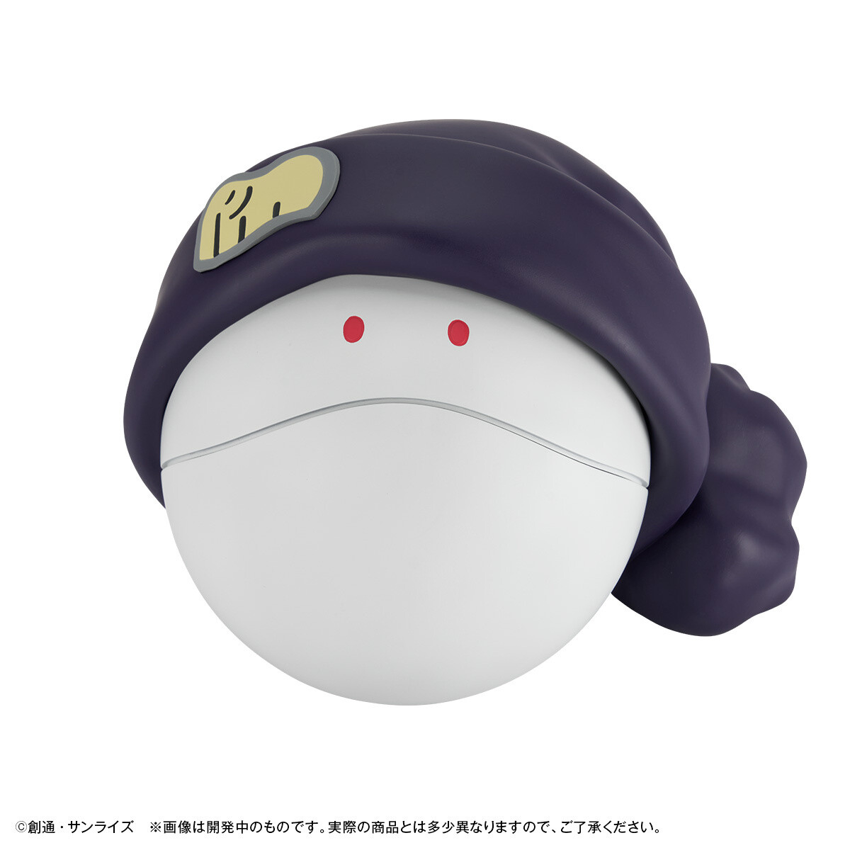 Character Bank Standard Mobile Suit Gundam GQuuuuuuX Haro - Tokyo Otaku ...