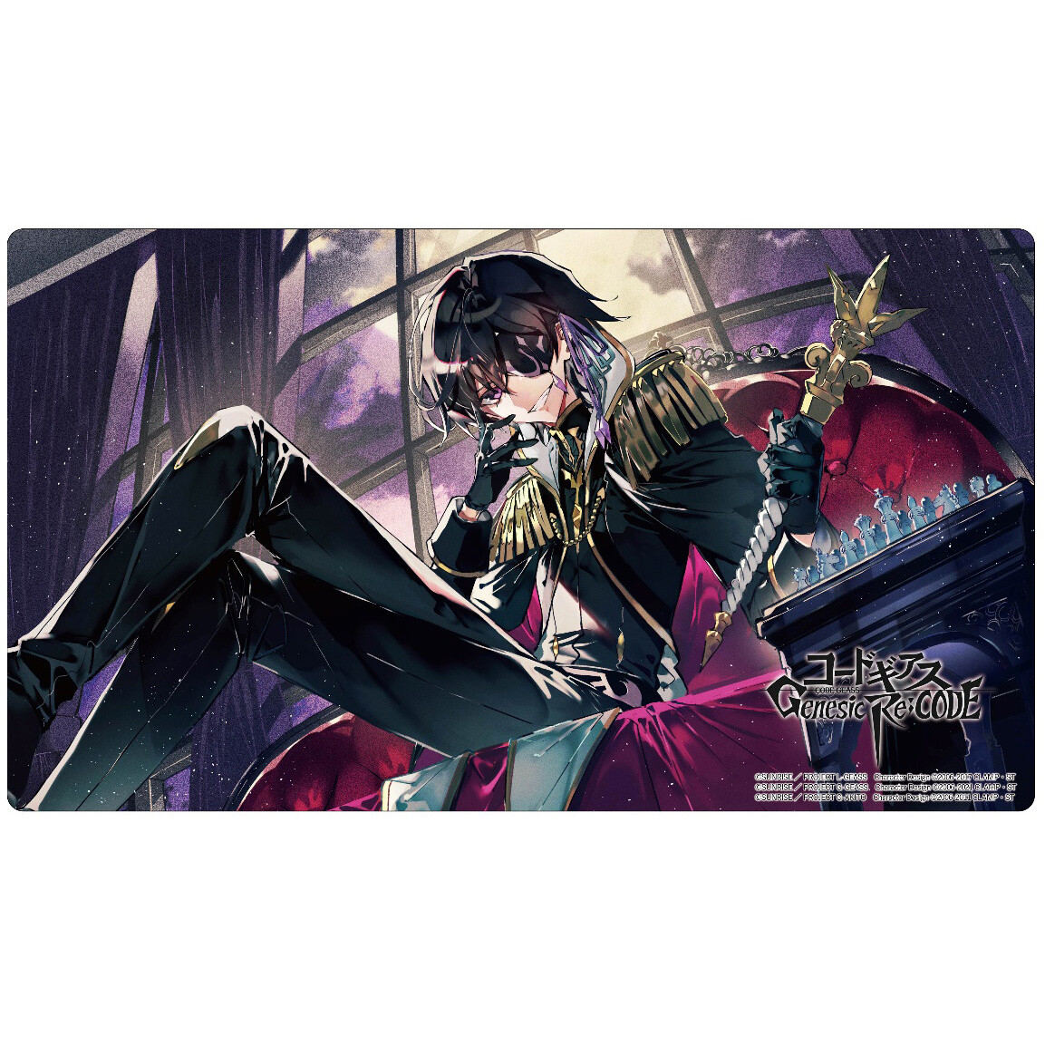 Code Geass: Genesic Re;CODE Rubber Desk Mat Collection Julius Kingsley ...