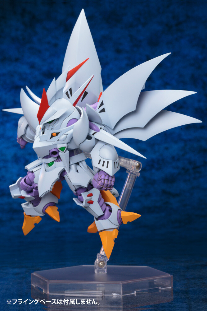 Super Robot Wars S.R.D-S Psybuster Plastic Model Kit - Tokyo Otaku Mode ...