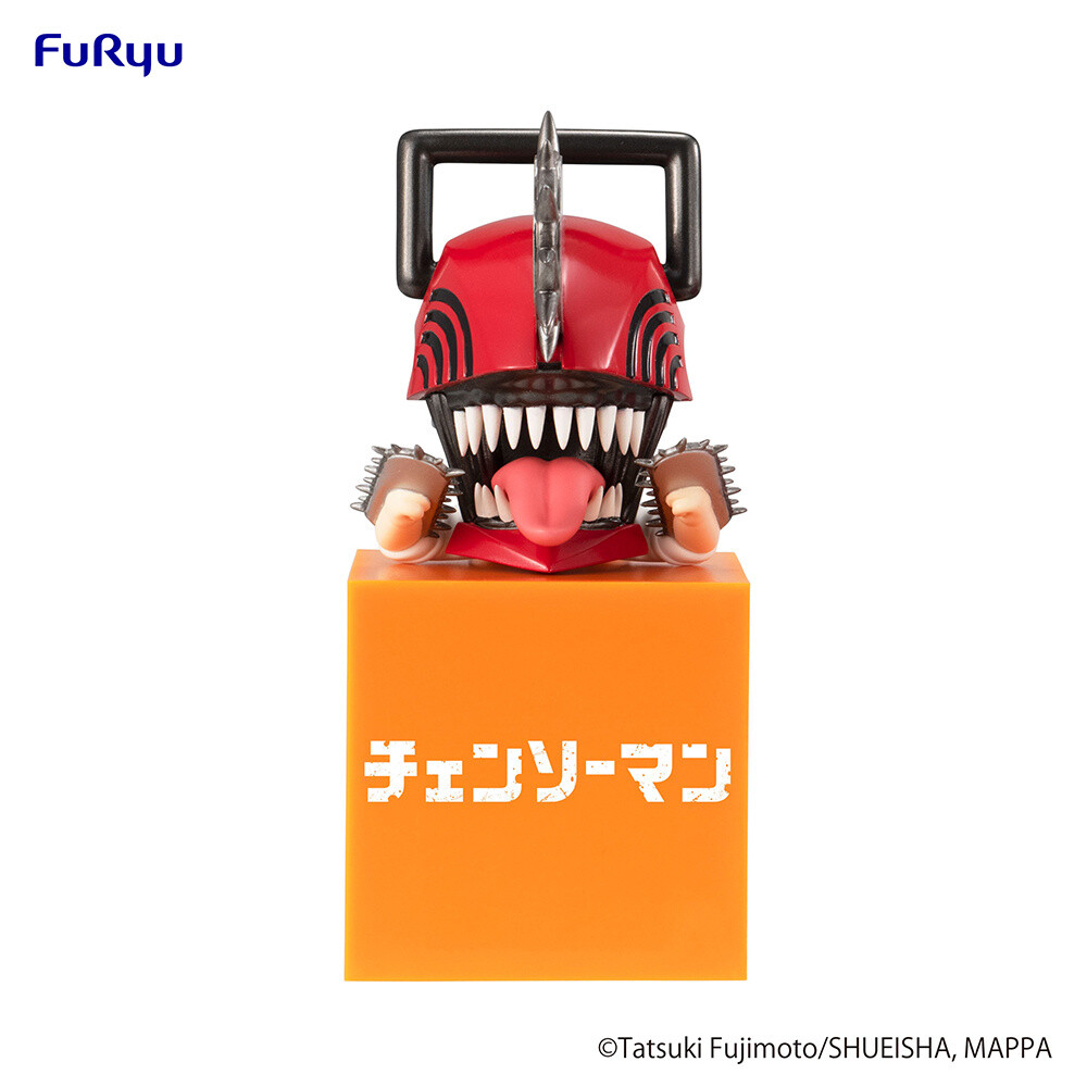 Chainsaw Man Hikkake Figure Vol. 1 - Tokyo Otaku Mode (TOM)