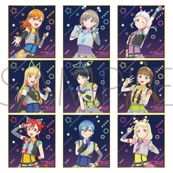Love Live! Superstar!! Mini Shikishi Collection Box Set - Tokyo Otaku ...