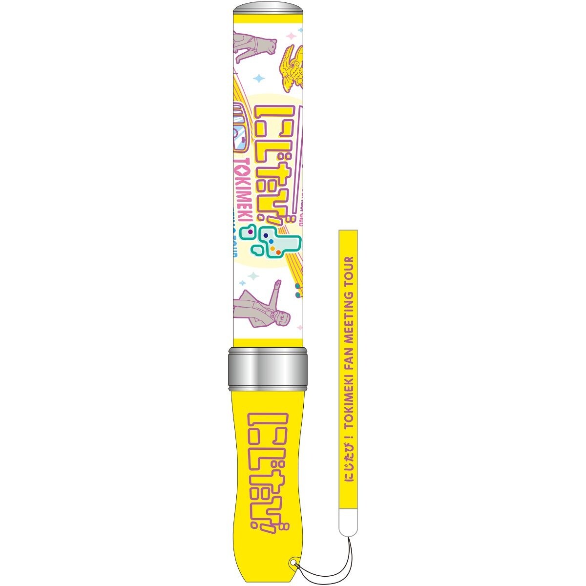 Love Live! Nijigasaki High School Idol Club Niji Tabi! TOKIMEKI FAN ...
