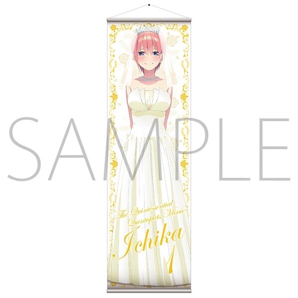 The Quintessential Quintuplets the Movie Big Tapestry (Wedding Dress ...