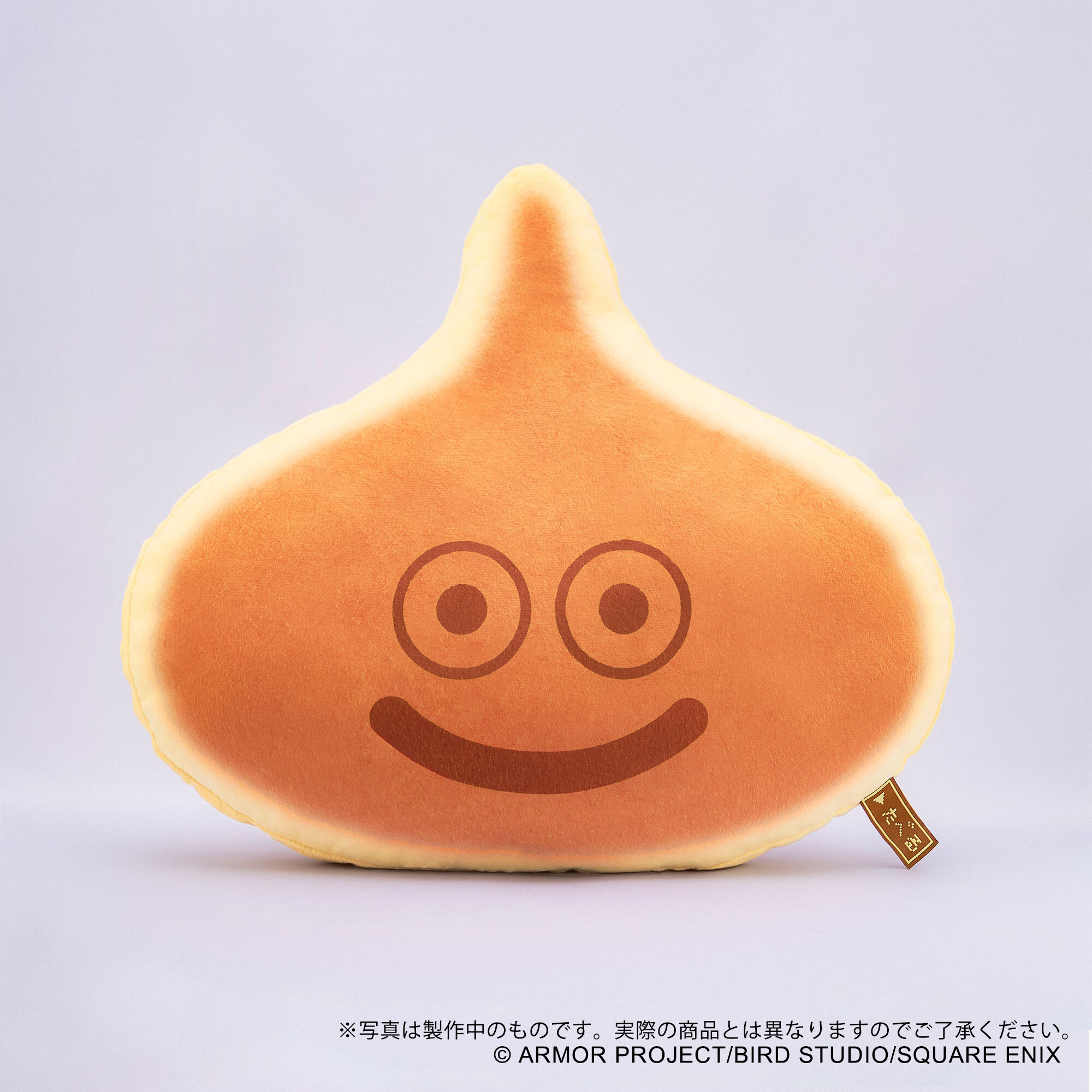 Dragon Quest Smile Slime Cushion Slime Pancake (Re-run): SQUARE ENIX 47 ...