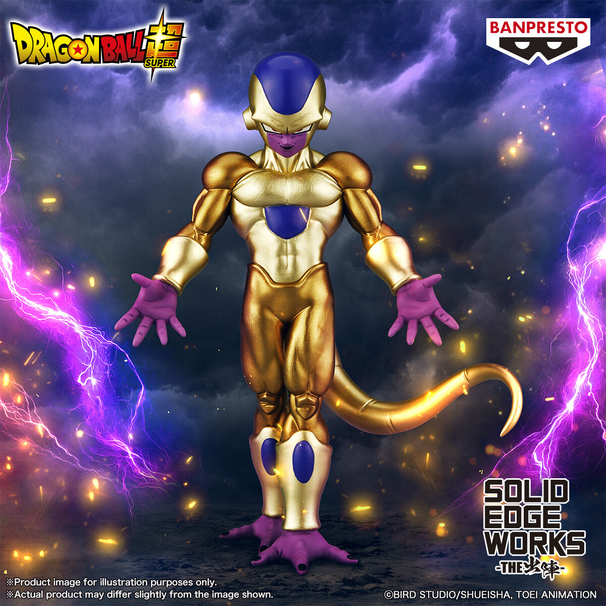 Solid Edge Works Dragon Ball Super Golden Frieza - Tokyo Otaku Mode (TOM)