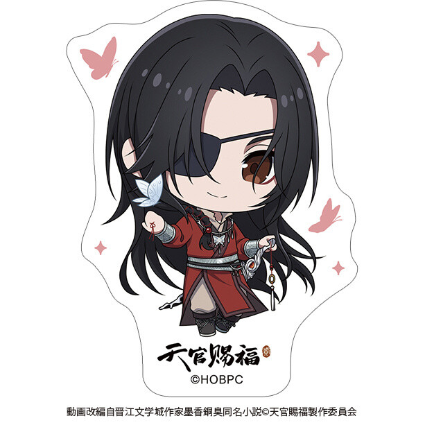Heaven Official's Blessing Die-cut Sticker Hua Cheng - Tokyo Otaku Mode ...