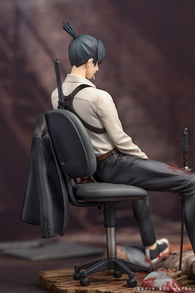 Chainsaw Man Aki Hayakawa 1/7 Scale Figure: Myethos 39% OFF - Tokyo ...
