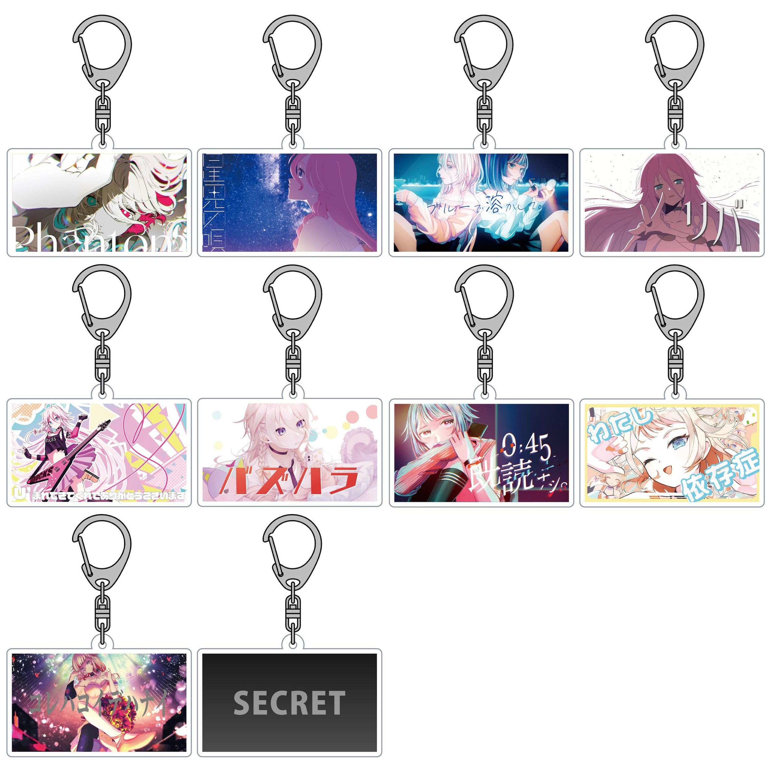 IA & OИE Trading Acrylic Key Chain (1 Piece) - Tokyo Otaku Mode (TOM)