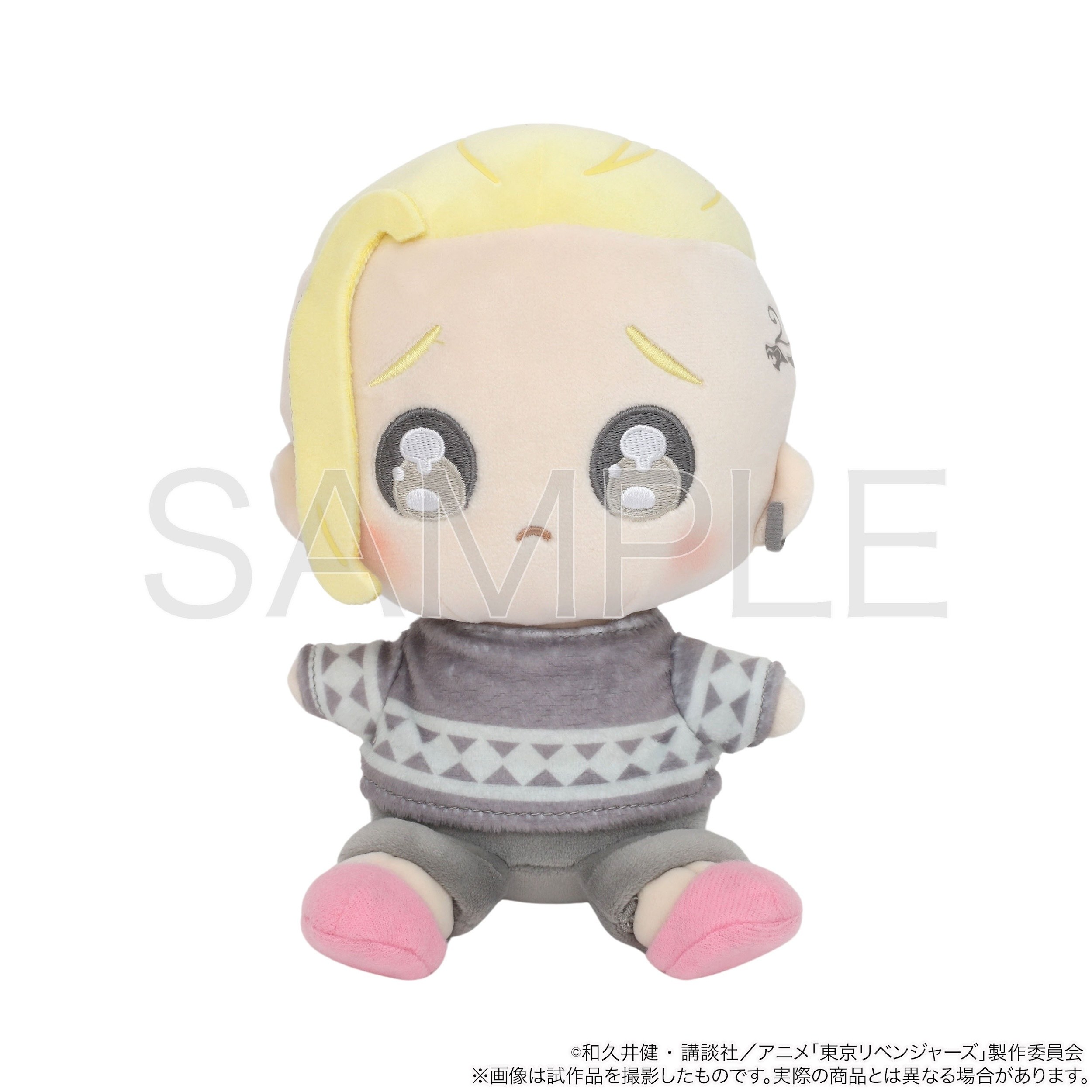 Tokyo Revengers Pleading Face Plushie Ken Ryuguji - Tokyo Otaku Mode (TOM)