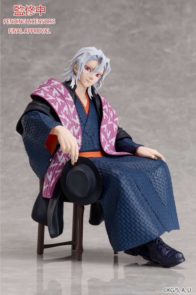 Demon Slayer: Kimetsu no Yaiba Tengen Uzui Non-Scale Figure - Tokyo ...