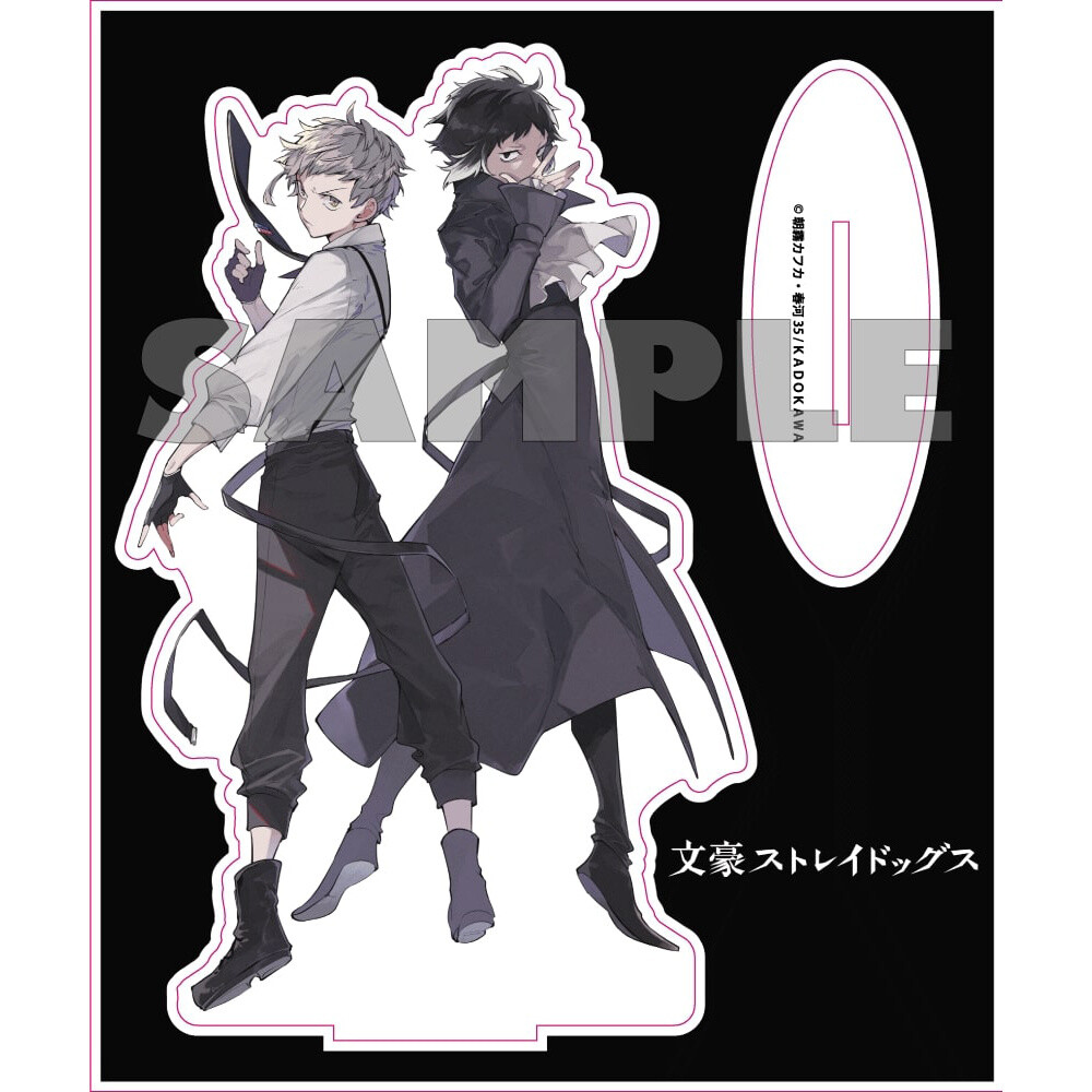 Bungo Stray Dogs Sango Harukawa Illustration Acrylic Stand Atushi ...