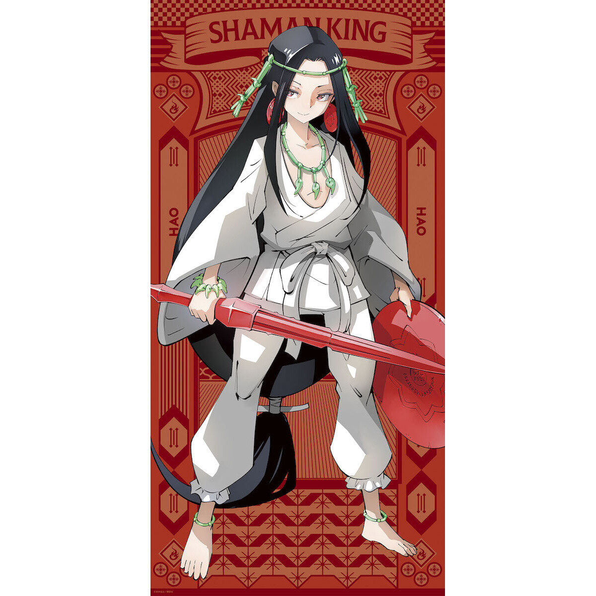 Shaman King Life-Sized Tapestry Hao: Medicos Entertainment - Tokyo ...