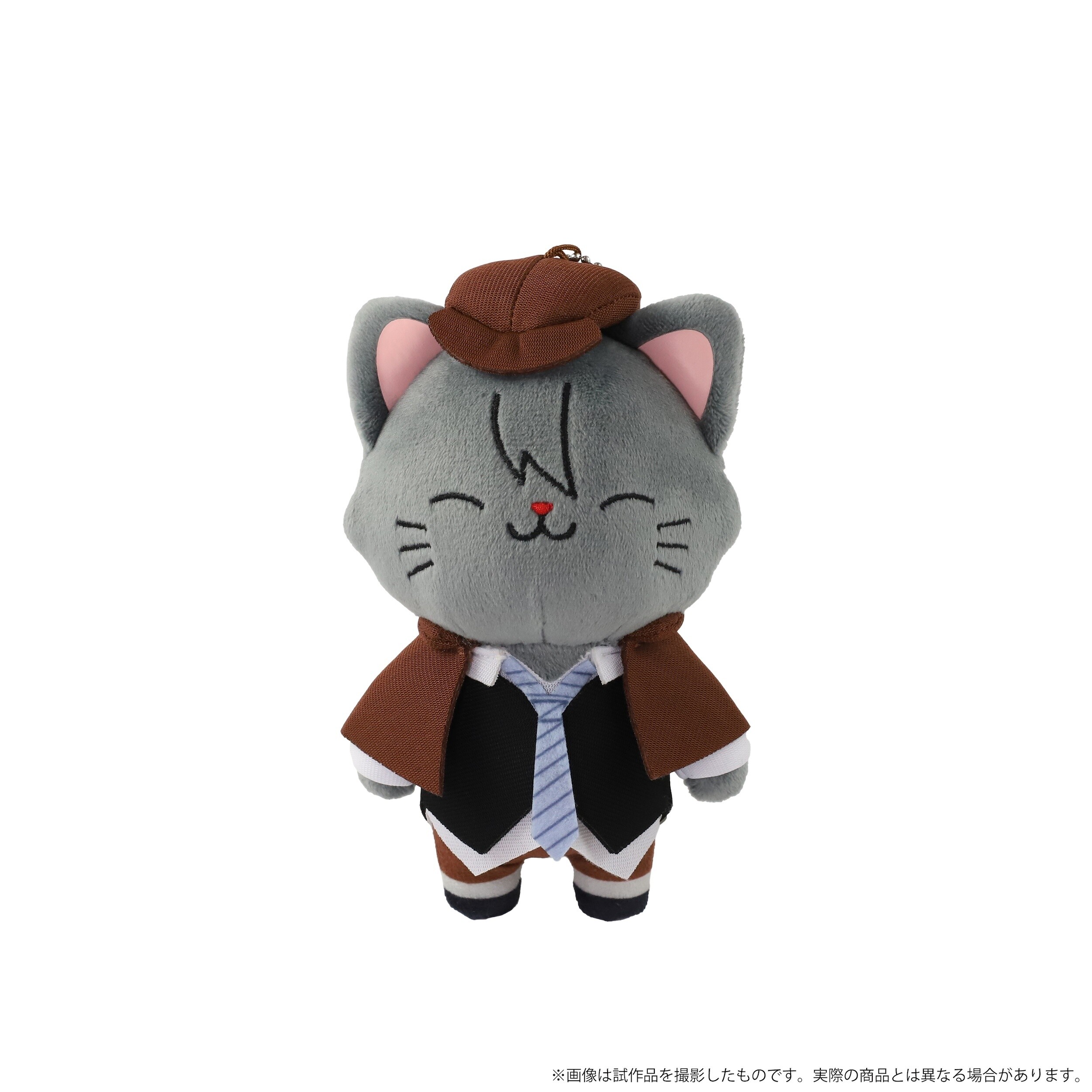 Bungo Stray Dogs With Cat Plushie Keychain with Eye Mask Ranpo Edogawa ...