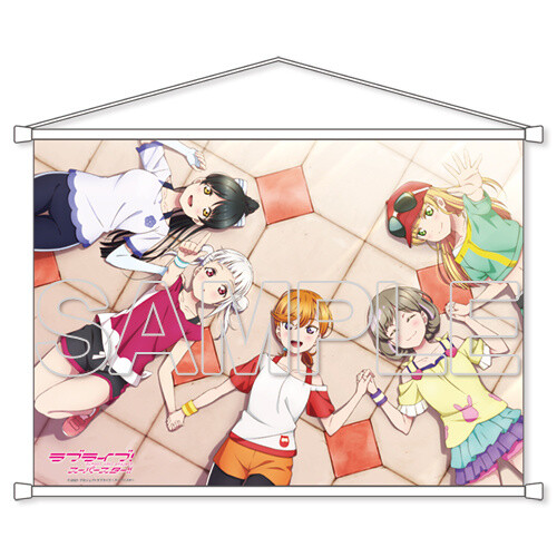Love Live! Superstar!! Liella! Vol. 2 B2-Size Tapestry - Tokyo Otaku Mode (TOM)