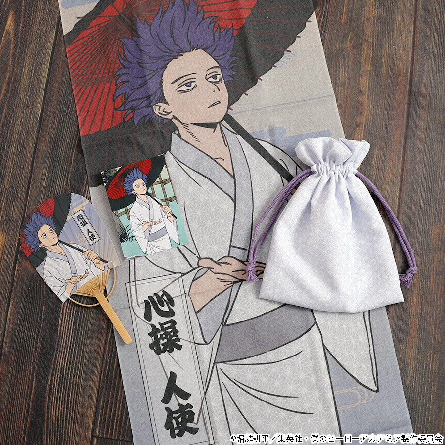 My Hero Academia Cool of the Evening Set Hitoshi Shinso - Tokyo Otaku ...
