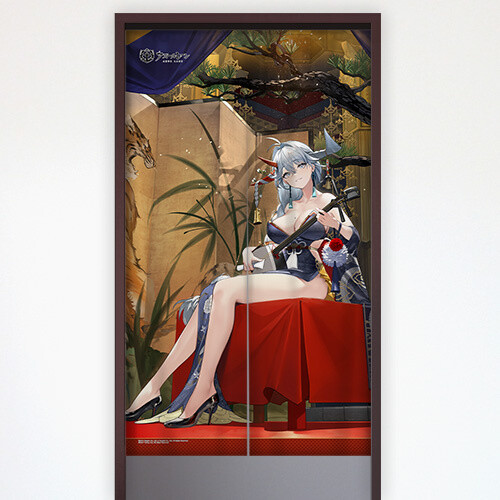 Azur Lane Noren Hakuryuu: Flash of Silk And Strings Ver. - Tokyo Otaku Mode (TOM)