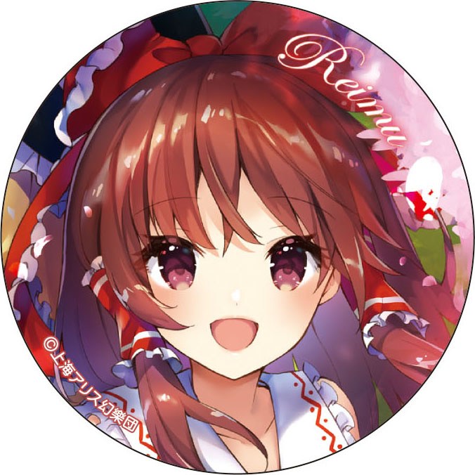 Touhou Character Badges - Tokyo Otaku Mode (TOM)