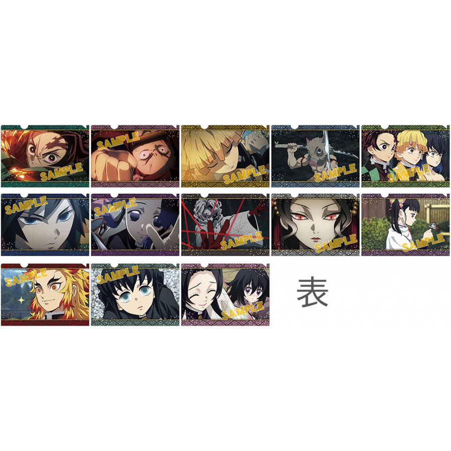 Demon Slayer Mini Clear File Collection Vol. 2 - Tokyo Otaku Mode (TOM)