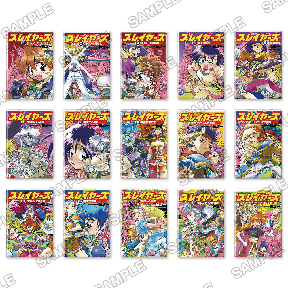 [Light Novel Series 35th Anniversary] Slayers Tradable Square Tin Badge ...