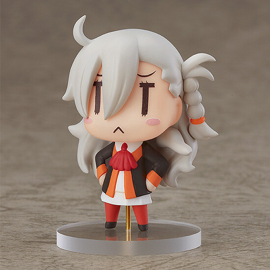 Fate/Grand Order Collectible Figures Episode 2: Good Smile Company ...