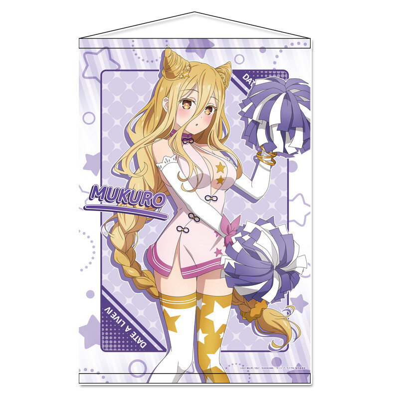 Date A Live IV B2 Tapestry Mukuro Hoshimiya: Cheerleader Ver. 67% OFF - Tokyo Otaku Mode (TOM)