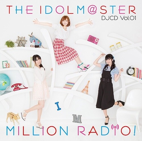 The Idolmaster Million Radio! DJ CD Vol. 1 (Regular Edition) - Tokyo ...