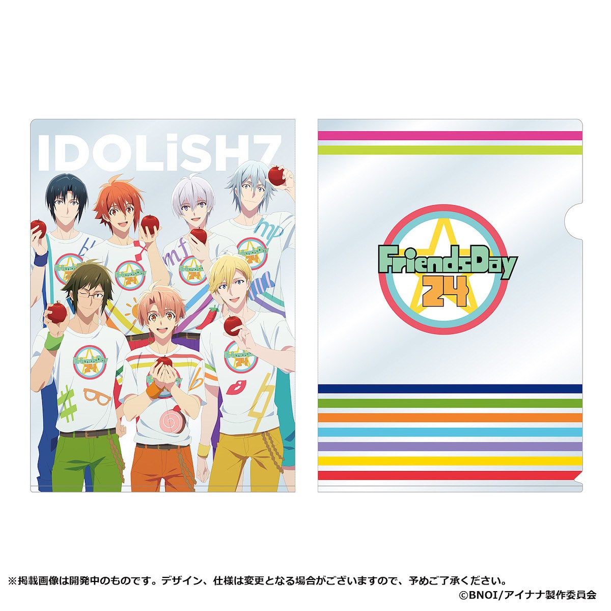 IDOLiSH7 Third BEAT! Episode Linkage Goods Friends Day A4 Clear File ...