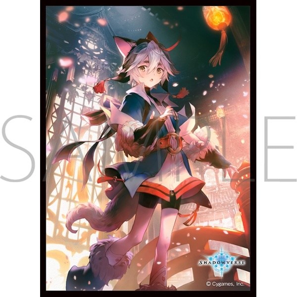 Character Sleeve Collection Matte Series Vol. 57 Shadowverse - Tokyo ...