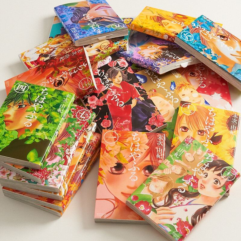 Chihayafuru Manga Volumes 1-23 Set - Tokyo Otaku Mode (TOM)