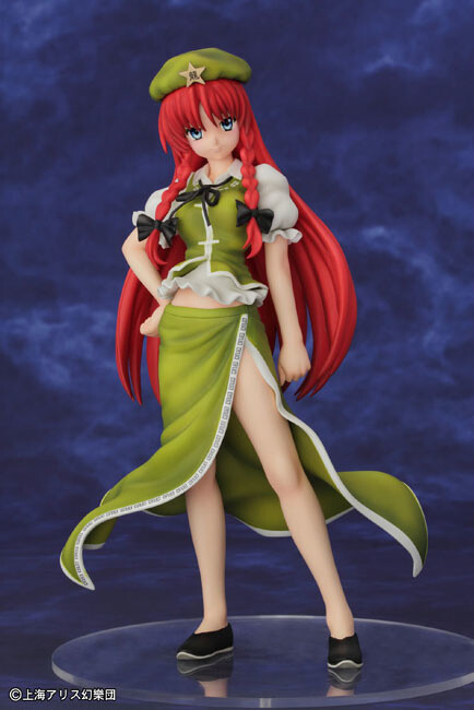 [Touhou] Hong Meiling Figure: Griffon Enterprises - Tokyo Otaku Mode (TOM)