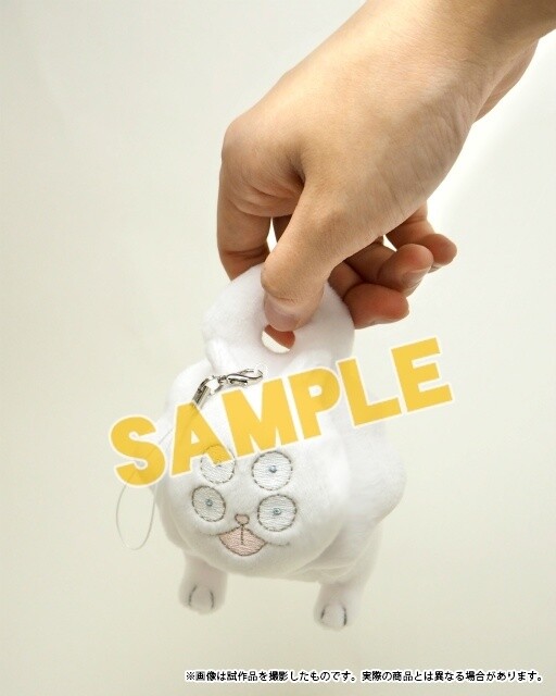 Land of the Lustrous Shiro Plush Strap - Tokyo Otaku Mode (TOM)