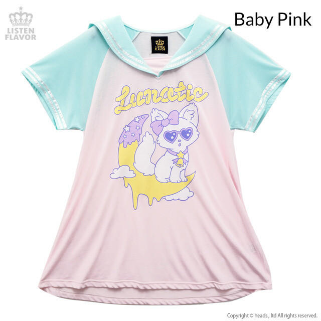 LISTEN FLAVOR Lunatic Cat Short Sleeve Long Sailor Shirt: Listen Flavor ...