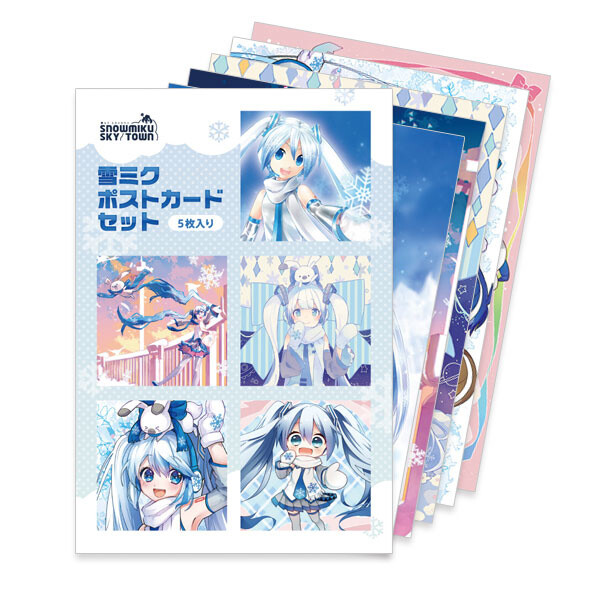 Hatsune Miku: Snow Miku Postcard Set - Tokyo Otaku Mode (TOM)