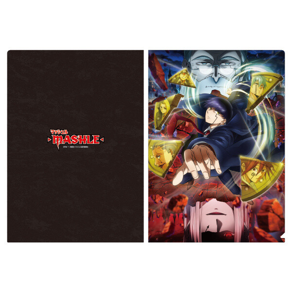 Mashle: Magic and Muscles [Jump Festa 2024] A4 Clear File - Tokyo Otaku Mode (TOM)