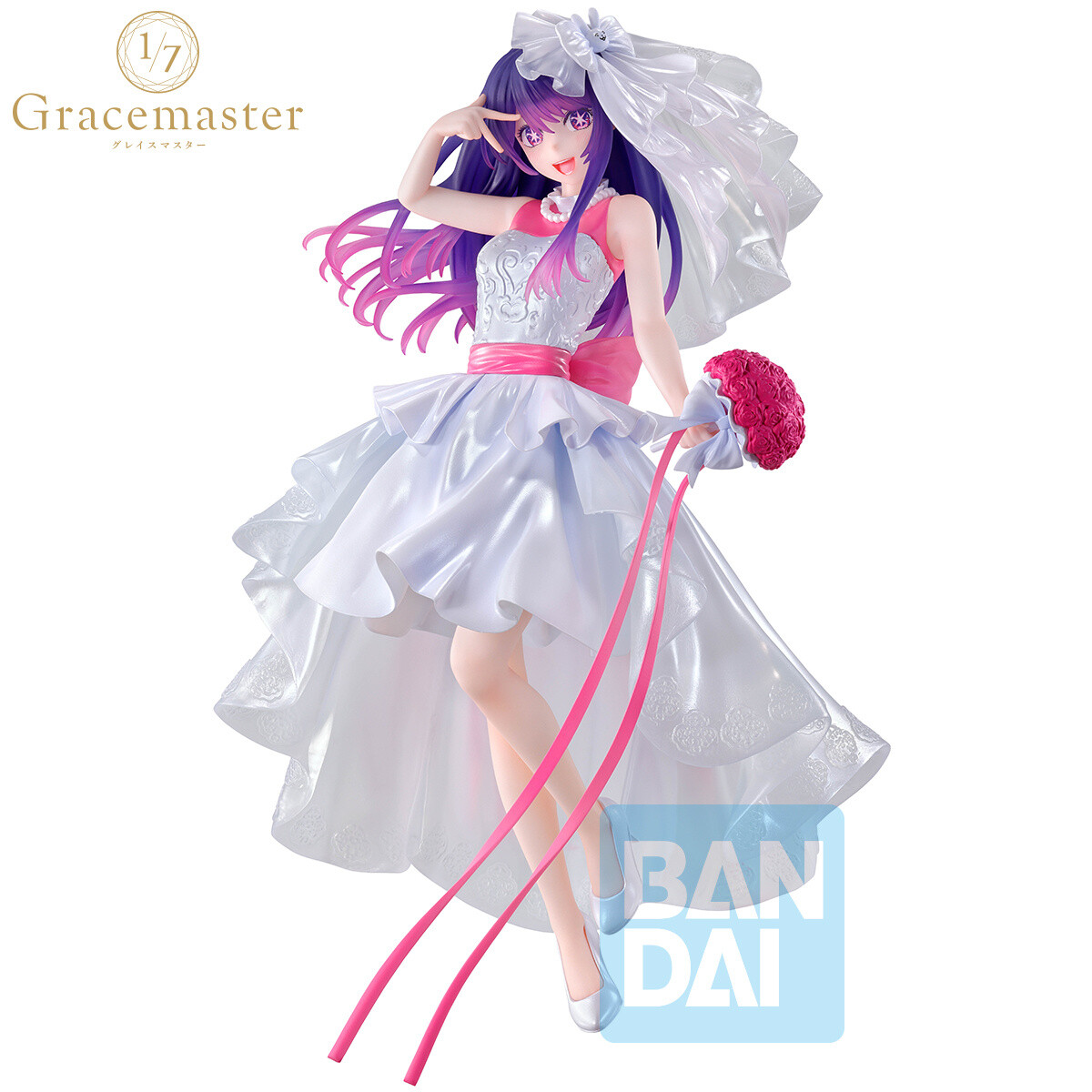 Gracemaster Ichibansho Figure Oshi no Ko Ai (Happy Wedding) - Tokyo Otaku Mode (TOM)