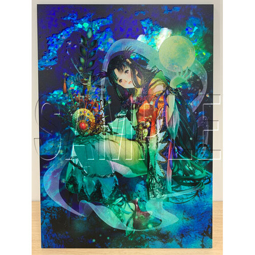 Amaterasu Omikami Large Hologram Art Collection: KADOKAWA - Tokyo Otaku ...